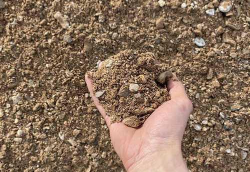 Опгс песок щебень гравий керамзит Арт Ур-1