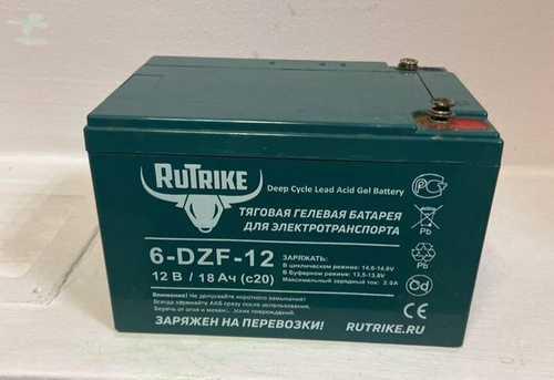 RuTrike тяговая гелевая батарея