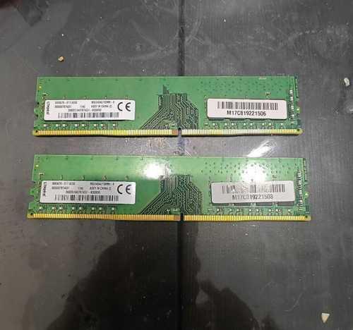 Оперативная память Kingston 16GB PC4-2400 sodimm