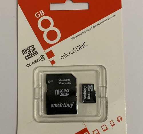 Карта памяти smartbuy microsdhc 8GB Сlass4