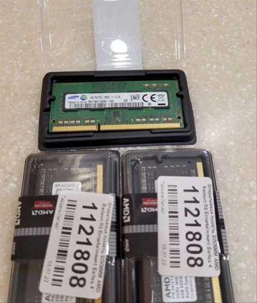 Оперативная память ddr3l 4 gb