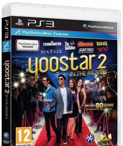 Yoostar 2: In The Movies (PS3)