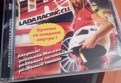 LADA racing club для PC