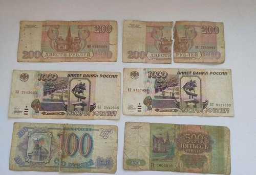 Бумажные деньги банкноты 1993
