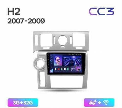 Teyes CC3 Магнитола Hummer H2 2007-2009 (3Gb+32Gb)