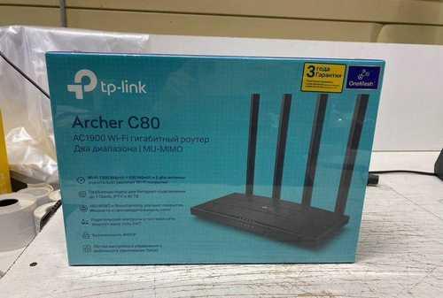 TP-Link Роутер wi-fi Archer C80 маршрутизатор