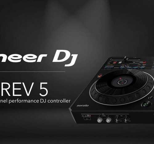 Pioneer ddj rev 5 В наличии. Новые