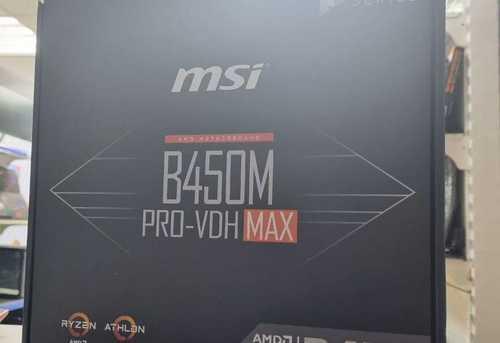 Материнская плата MSI B450M PRO-VDH MAX (AM4 DDR4x