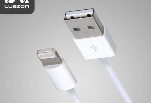 Кабель LuazON, Lightning - USB, белый