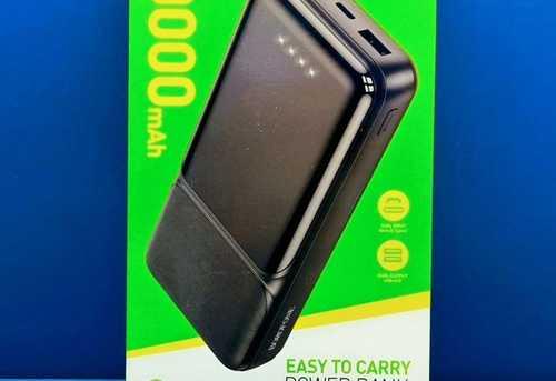 Портативный аккумулятор borofone BJ33A 20000 mAh