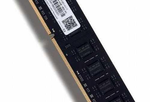 Оперативная память ddr3 4 gb 1600