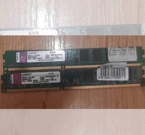 Оперативная память ddr3 4gb Kingston