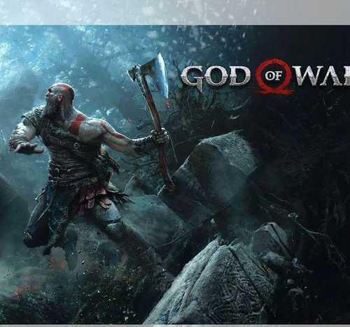 God Of War 2018 (PS4/PS5)