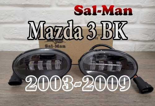 Противотуманные фары Mazda 3 BK 2003-2009
