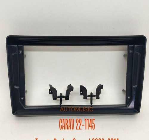 Переходная рамка carav 22-1145: 9-inch toyota Pro