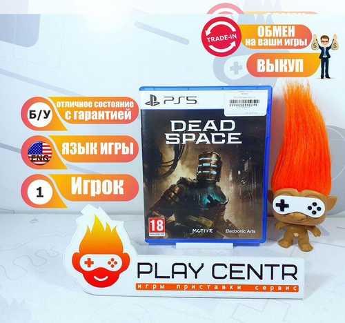 Dead Space (Eng) (PS5) б/у