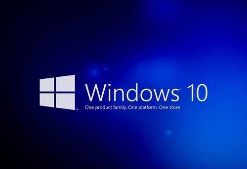 Windows 10pro/11pro, Office 2021, 2019 ключи