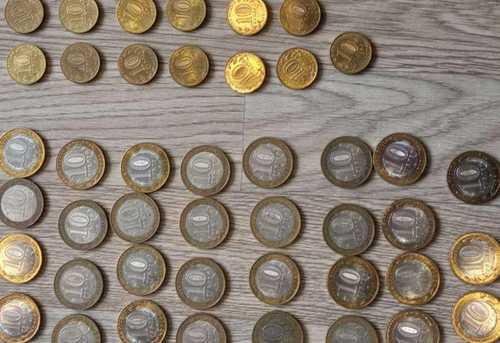 Нумизматика монеты