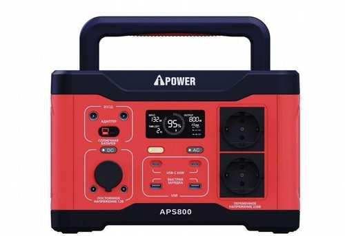 Портативная электростанция A-iPower APS800