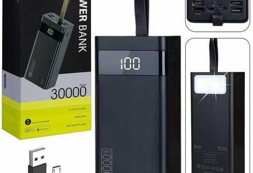 Powerbank isa 30000