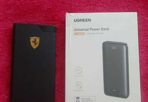 Ugreen Bank 10000mAh и Ferrari Power Bank 10000
