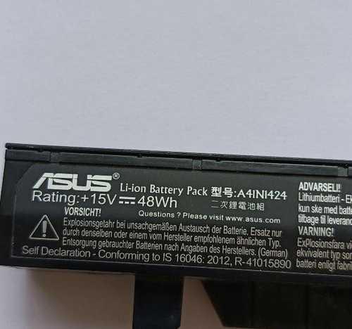 Нерабочий аккумулятор для ноутбука Asus GL552VW