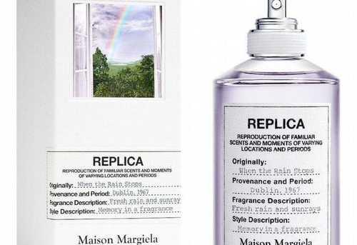 Maison Margiela Replica When The Rain Stops 100мл