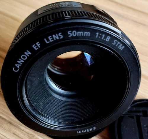 Объективы для canon EF/EFS