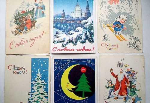 Старые открытки 50-60-х годов, цена за 1 шт