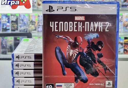 Spider man 2 ps5 диск полностью на русском языке