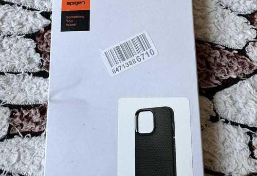 Чехол spigen для iPhone 14 Pro Max - Liquid Air