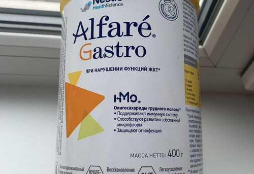Детская смесь Alfare gastro новая