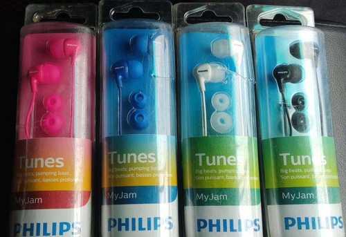 Наушники philips she3550