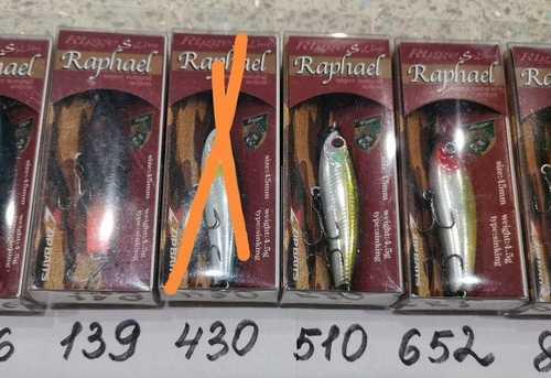 Воблер zipbaits raphael 45s, Dimly 75s