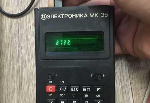 Калькулятор электроника мк 35 с док-ми