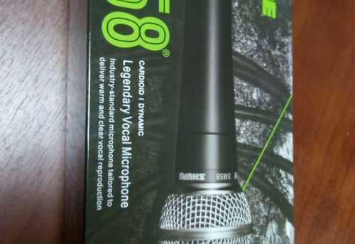 Микрофон шнуровой shure SM 58