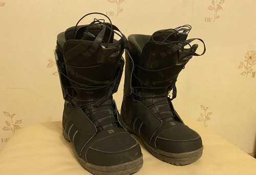 Сноубордические ботинки Salomon Titan 28 см