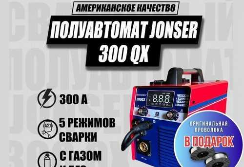 Полуавтомат Сварочный jonser 300QX с проволокой