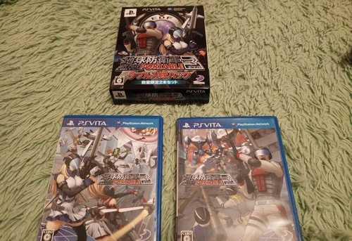 Earth Defence Force 3 Portable Double Pack PS Vita