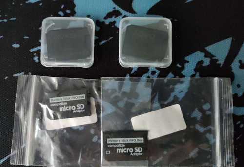 Soni PSP. Memory stick pro duo adaptor mi