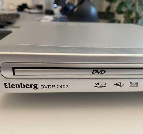 Dvd проигрыватель Elenberg dvdp-2402 c пультом