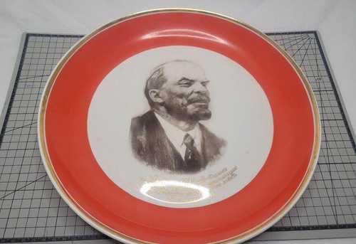 Ленин большое блюдо тарелка. Песочное 1967 31.5см