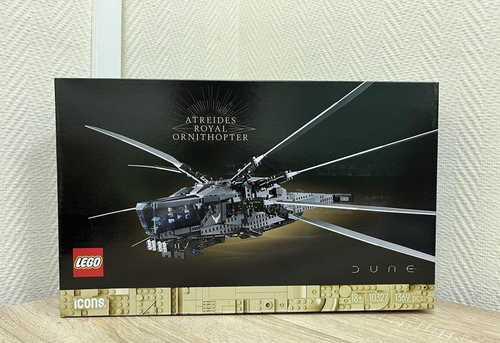 Lego 10327 Дюна