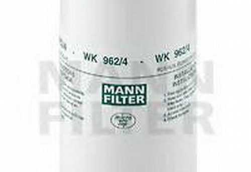 Фильтр топливный WK962/4 WK962/4 mann-filter