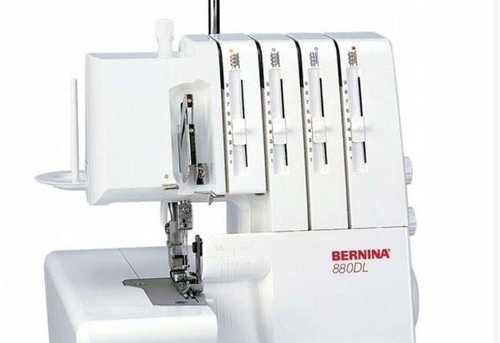 Оверлок для швейной машины Bernina 880 DL