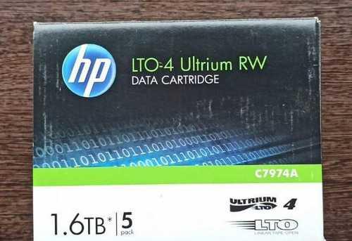 Новые кассеты HP LTO-4 Ultrium RW Data Cartridge