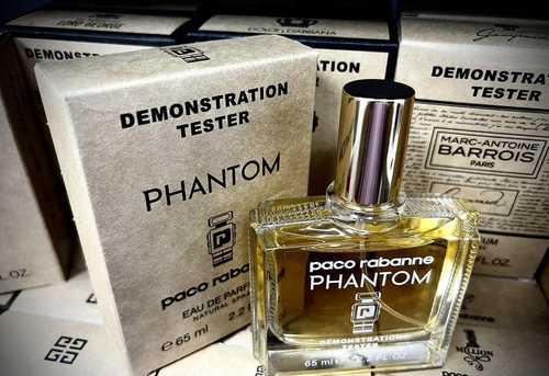 Paco rabbane phantom