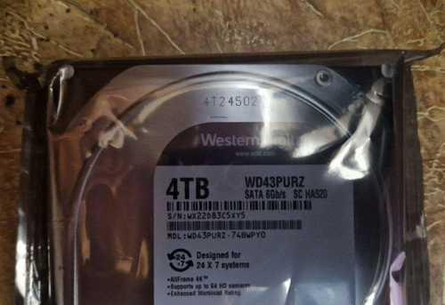 Жесткий диск HDD 4 тб. WD Purple Surveillance