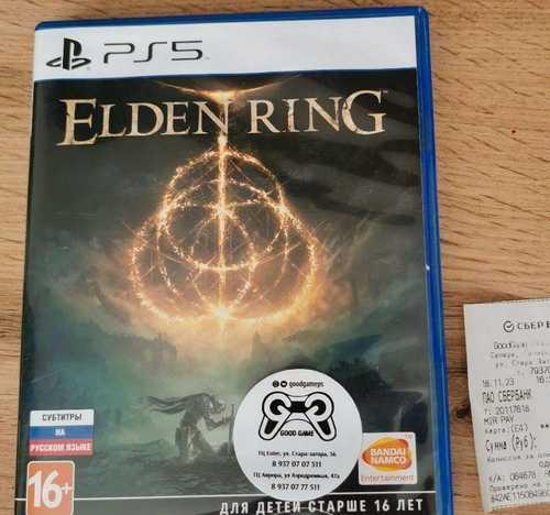 Elden ring ps5 диск