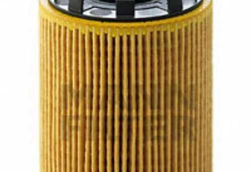Mann-filter HU7131X Фильтр масляный(картридж)